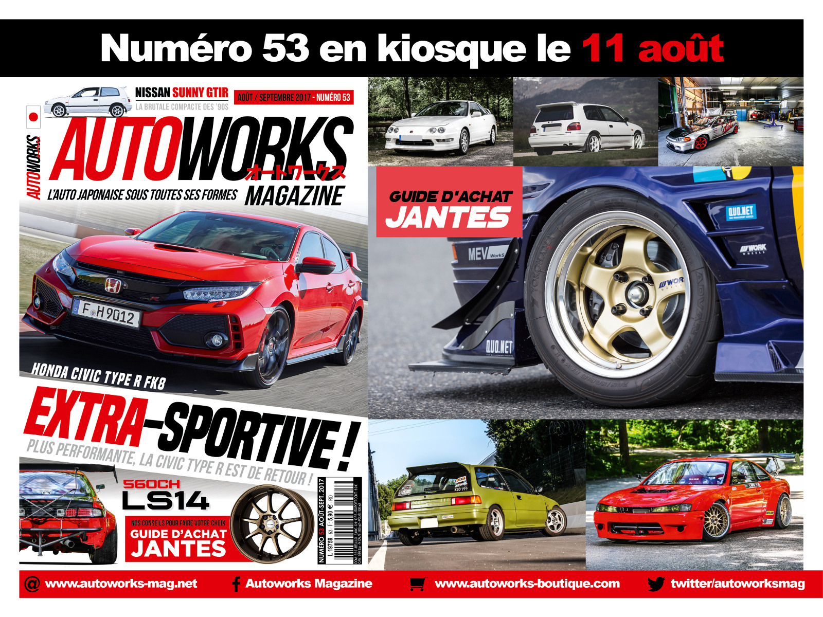 [Autoworks] Magazine