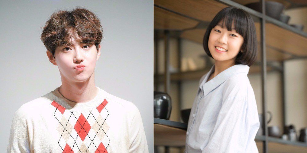 SUHO de EXO y la actriz infantil Kim Hwan Hee confirmados para la ...