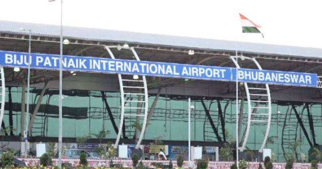 Facts About Bhubaneswar Airport | KASWORLD-AERO Aviation Updates and ...