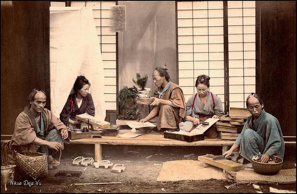 Nikos Déjà Vu: Nikos Deja Vu - Life in Japan (1850-1900) Original ...