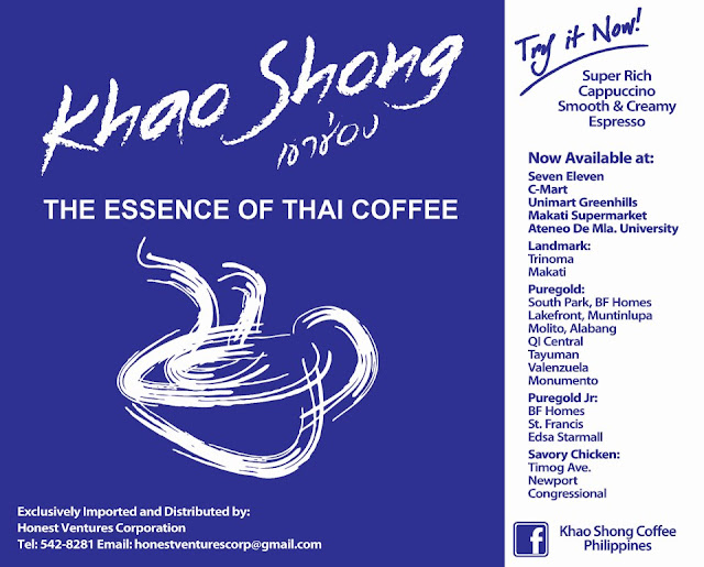 Khao Shong Coffee: The Essence of Thai Coffee - Swirls and Scribbles ...