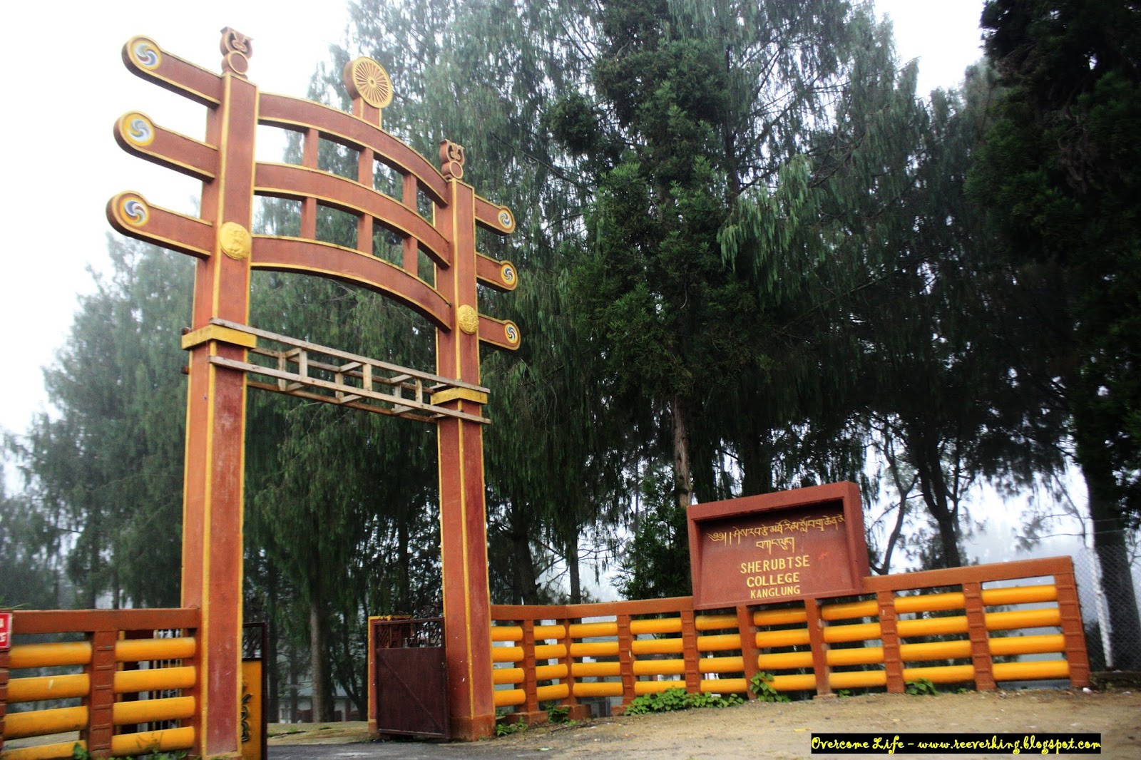 Overcome life: East Bhutan Trip Day 3 - 5 July 2015 Mongar - Guru ...