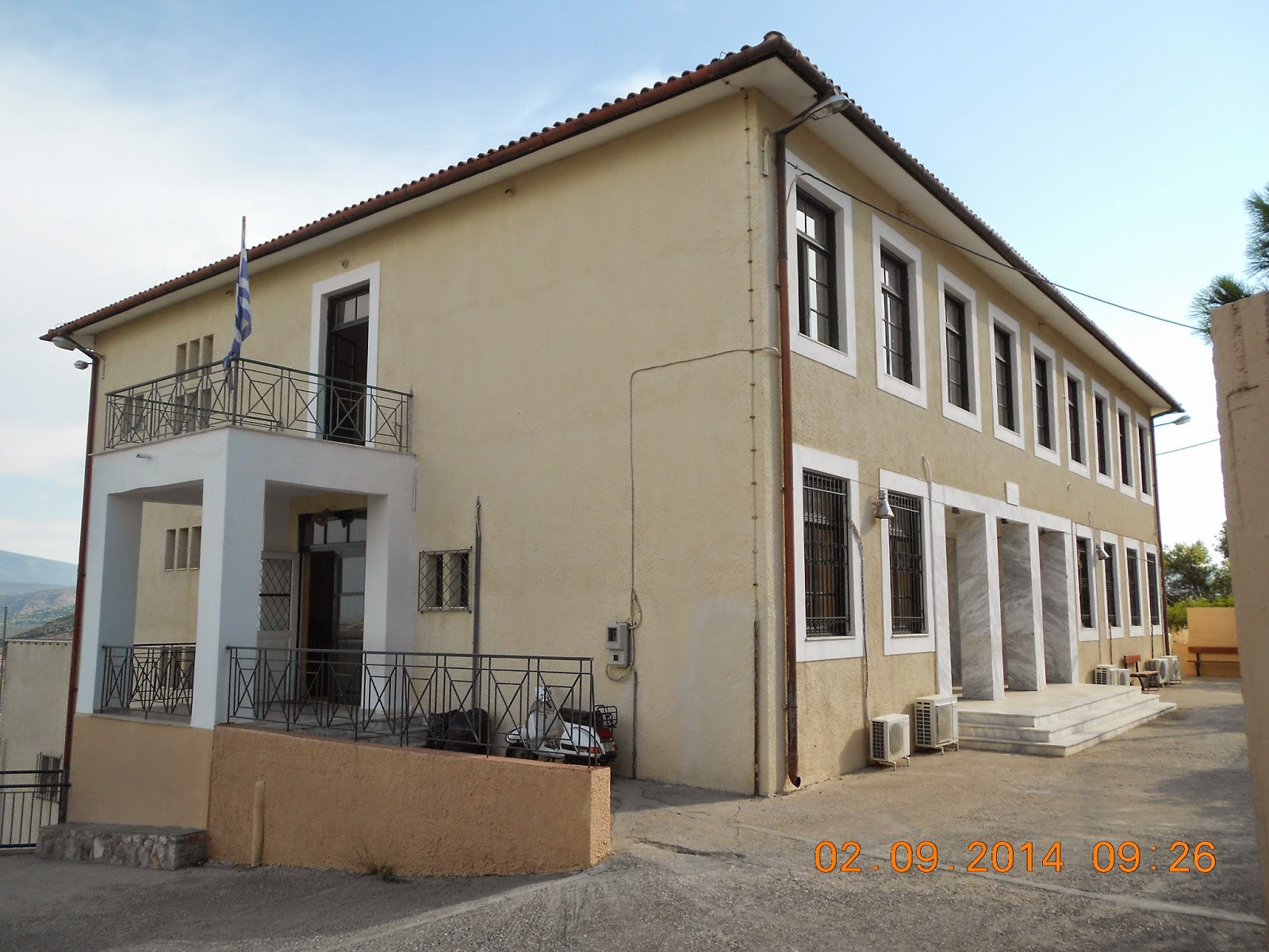 Β' ΔΗΜΟΤΙΚΟ ΣΧΟΛΕΙΟ ΚΡΑΝΙΔΙΟΥ