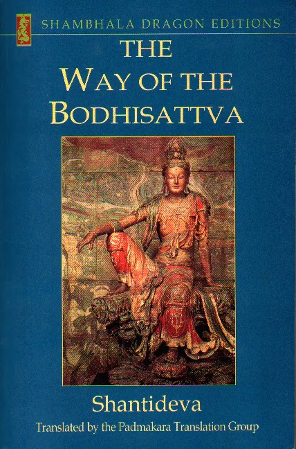 Dead Air: Dead Air Church: Deity meeting, part one