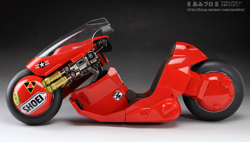 Mercenary Garage : Kaneda Bike