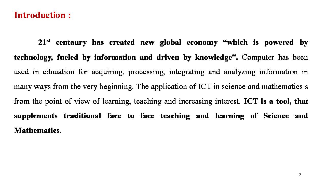 माहीती संप्रेषण तंत्रज्ञान (Information Communication Technology): Chap ...