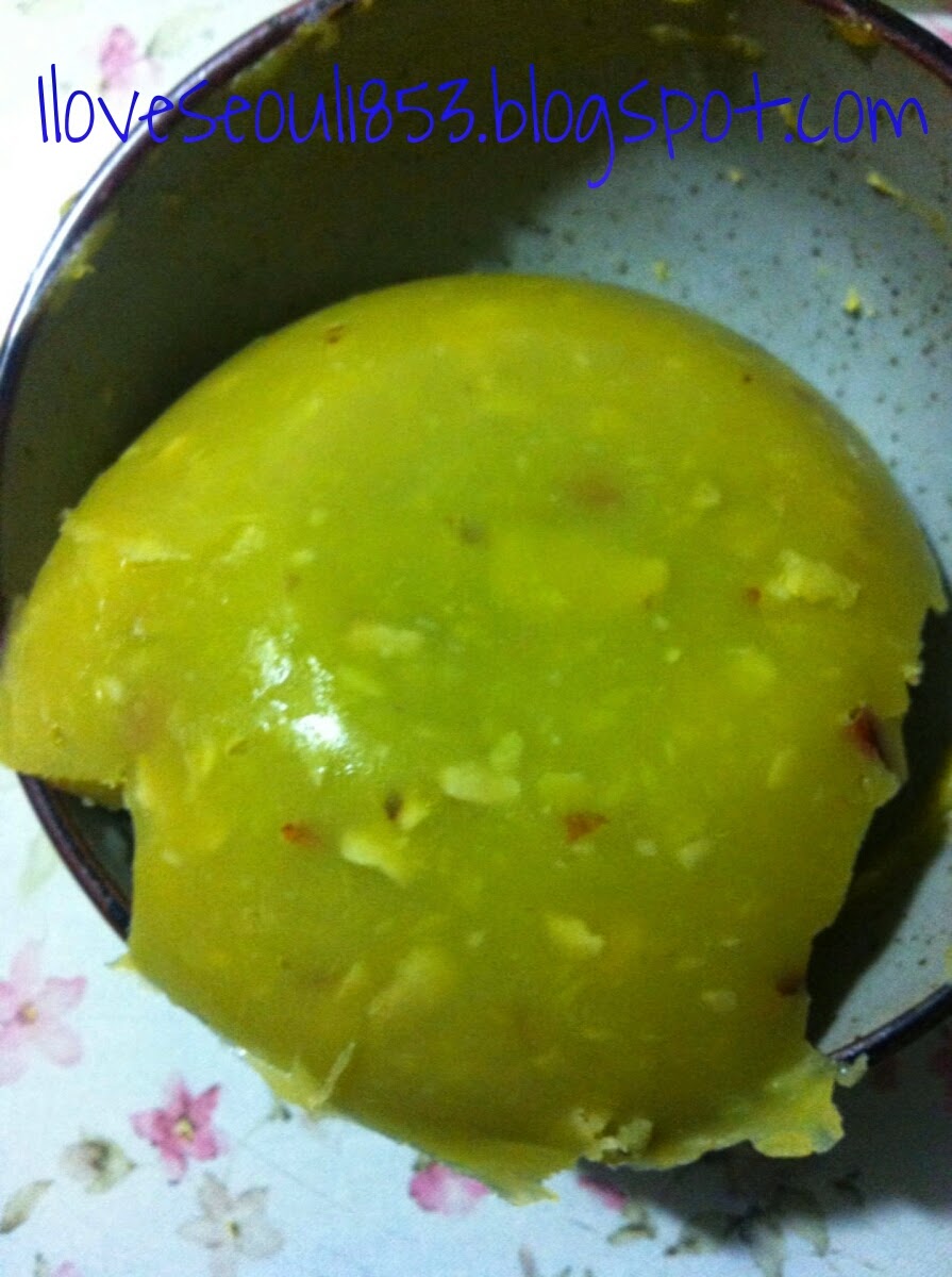 I Love Seoul: Korean Food: Goguma Yanggaeng?? (고구마양갱)