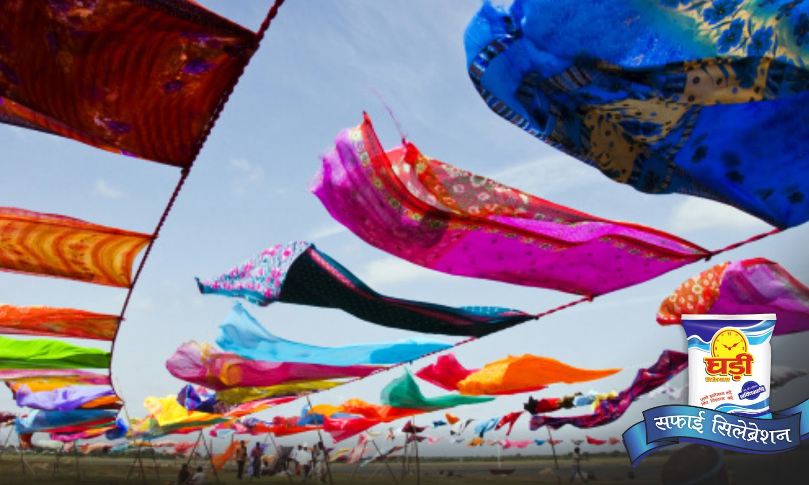 Rohit The Thinker: Print Ads for Ghari Detergent