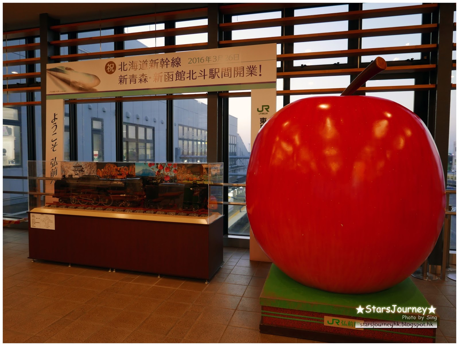 東日本 南北海道之旅 Day3B 弘前膠囊初體驗配Rcamp拉麵 East-South Hokkaido Trip Day3B First ...