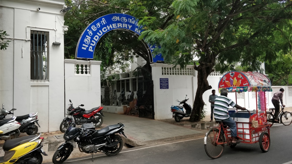 Pondicherry Tourism: Pondicherry Museum, Puducherry