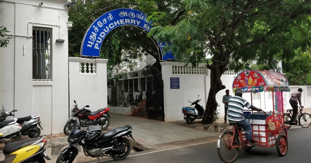 Pondicherry Tourism: Pondicherry Museum, Puducherry