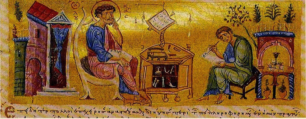 ΙΣΤΟΡΙΑ ΕΛΛΗΝΙΚΗ ΚΑΙ ΠΑΓΚΟΣΜΙΑ : Η ΑΛΩΣΗ ΤΗΣ ΚΩΝΣΤΑΝΤΙΝΟΥΠΟΛΗΣ 1453 ...