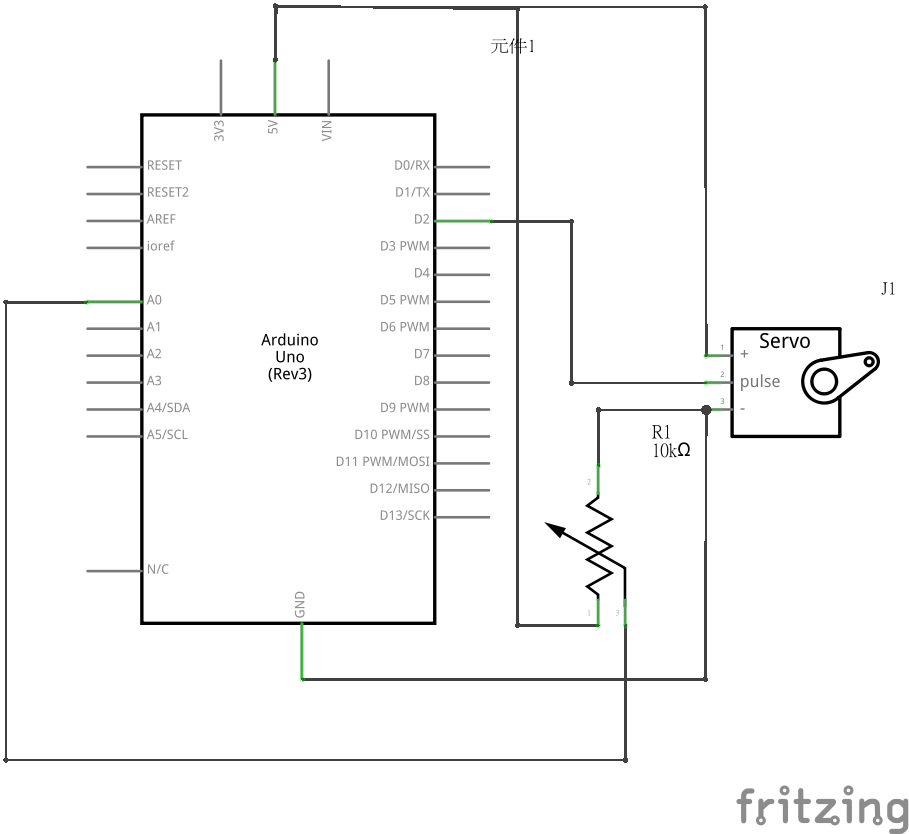 Arduino - Servo motor control rotation with Variable Resistor