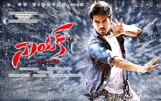 Naayak telugu movie review ~ Leisurenama