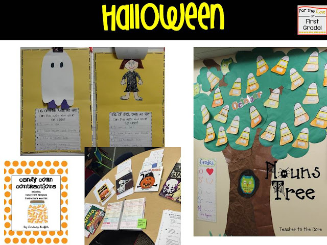 For the Love of First Grade: Spiders, Bats & Pumpkins Oh My! It's OCTOBER!