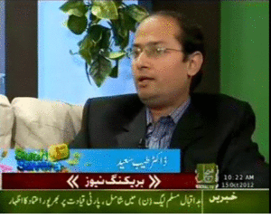 Dr Tayyab Saeed Akhtar Clinical Cases and Lectures