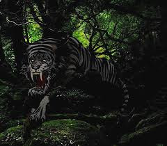 Mngwa or Nundu | Bizarre