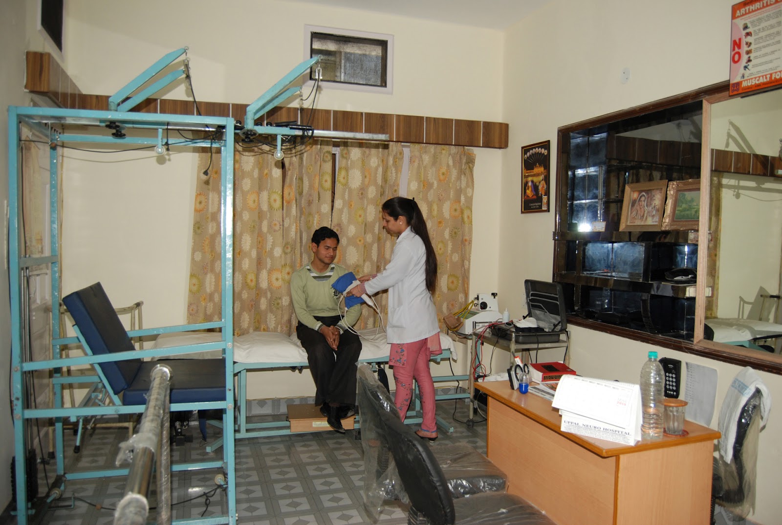 UPPAL NEURO HOSPITAL