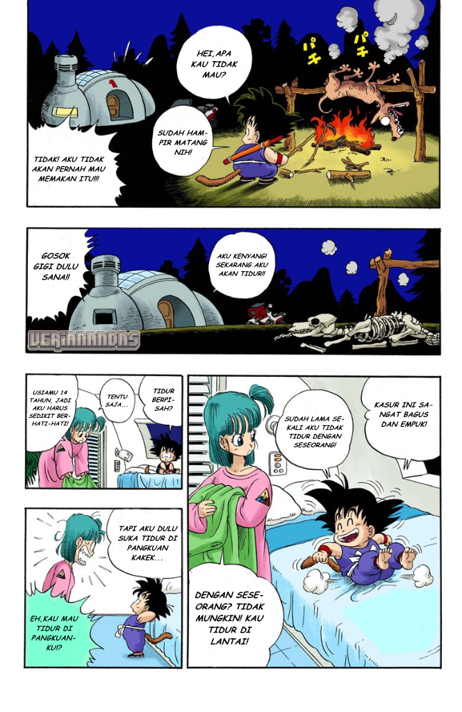 [Original] Dragon Ball Manga Volume 1 - VANIME