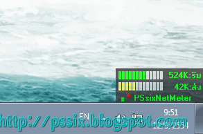 โปรแกรม PSsix NetMeter v1.6 วัดความเร็วดาวน์โหลด/อัปโหลด - PSsix ที่ใด ...