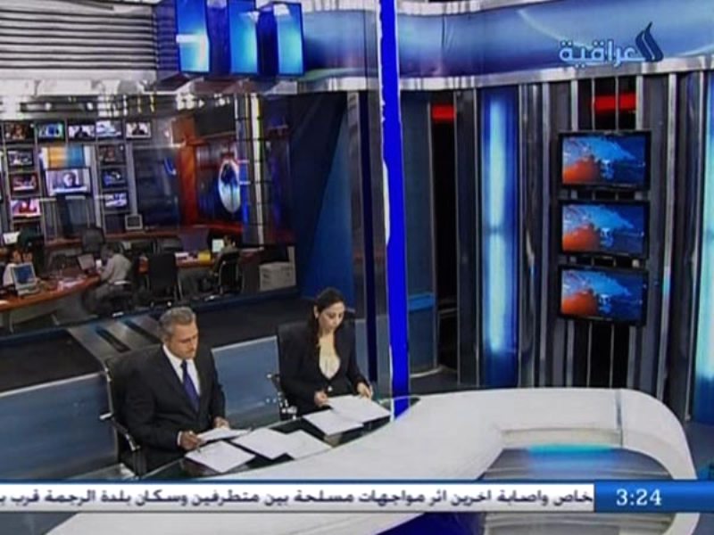 livenewsbox: Al Iraqiya Live News Streaming Online