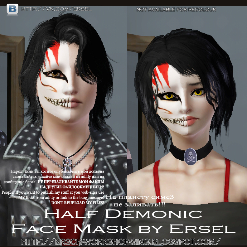 Half Demonic Face Mask by Ersel | ErSch Sims