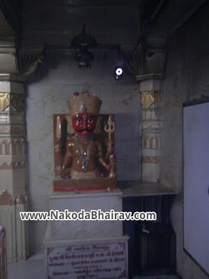 Bheruji from navrangpura jain temple - Shri Nakoda Bhairav