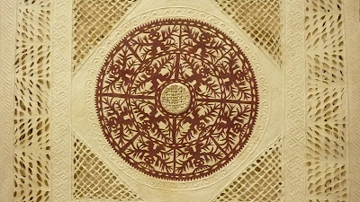 Atelier Fazendo Arte DMC: A ARTE MEXICANA DA PINTURA EM PAPEL AMATE, O ...