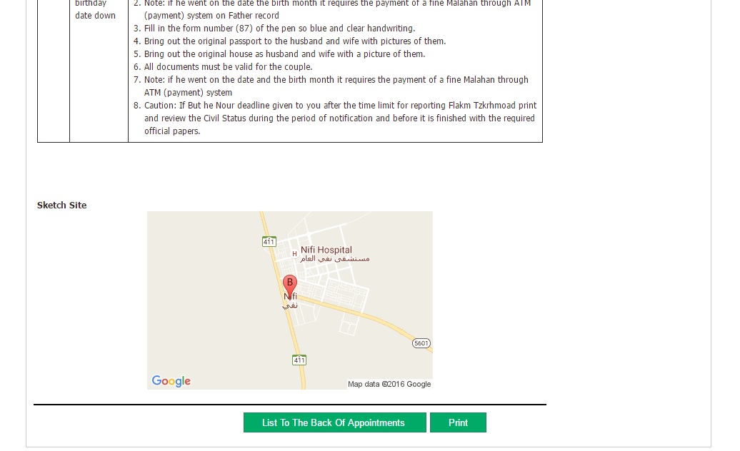 How to Process Birth Certificate for New Born Baby in Saudi Arabia