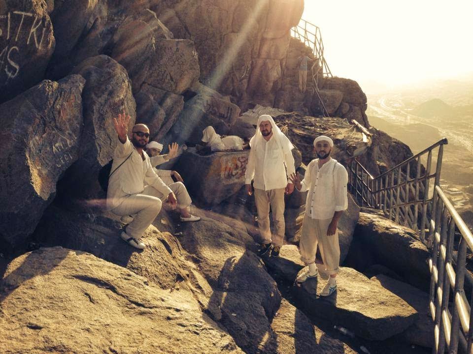 Ghar E Hira Photos, Images of Hira Cave, Islamic Pictures wallpapers