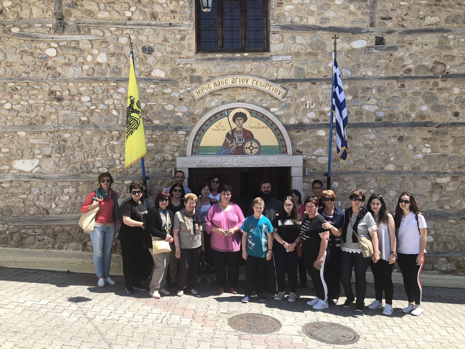 ΛΕΥΤΕΡΙΑ: 2η ΠΑΝΕΛΛΗΝΙΑ ΣΥΝΑΝΤΗΣΗ ΠΟΛΙΤΙΣΤΙΚΩΝ ΣΥΛΛΟΓΩΝ ΣΤΗ ΝΕΑ ΕΦΕΣΟ