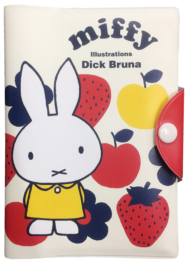 3 Miffy Items You Can Get at Post Offices in Japan This Fall - Japanese ...