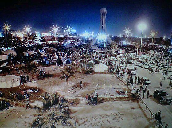 Unreined: Pearl Roundabout, Manama, Bahrain before the police attacked
