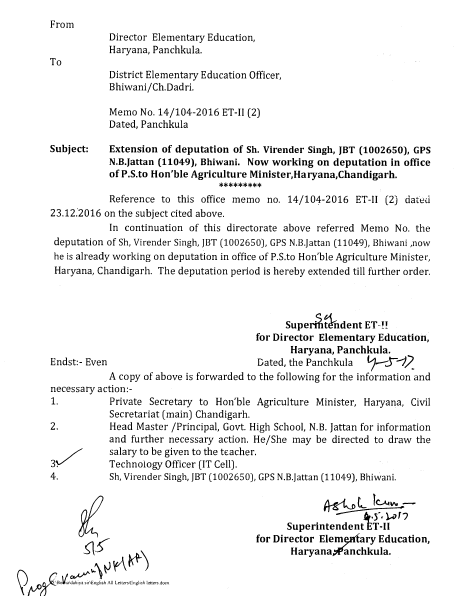 Deputation of teachers to Chandigarh/panchkula - Teacher Haryana ...
