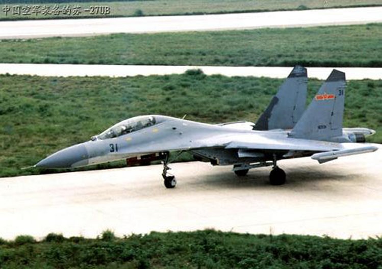ESTRELLA ROJA: Avión de superioridad aérea Shenyang J-11