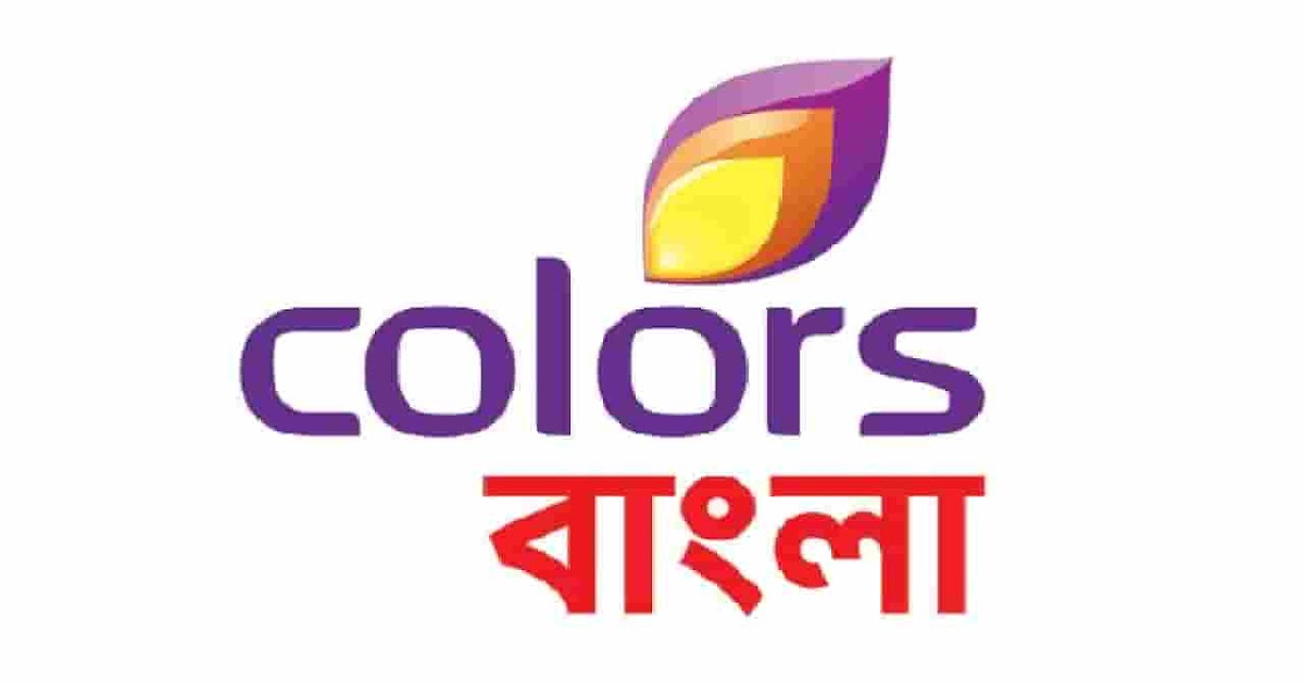 Colors Bangla TV Serial 18 March 2019