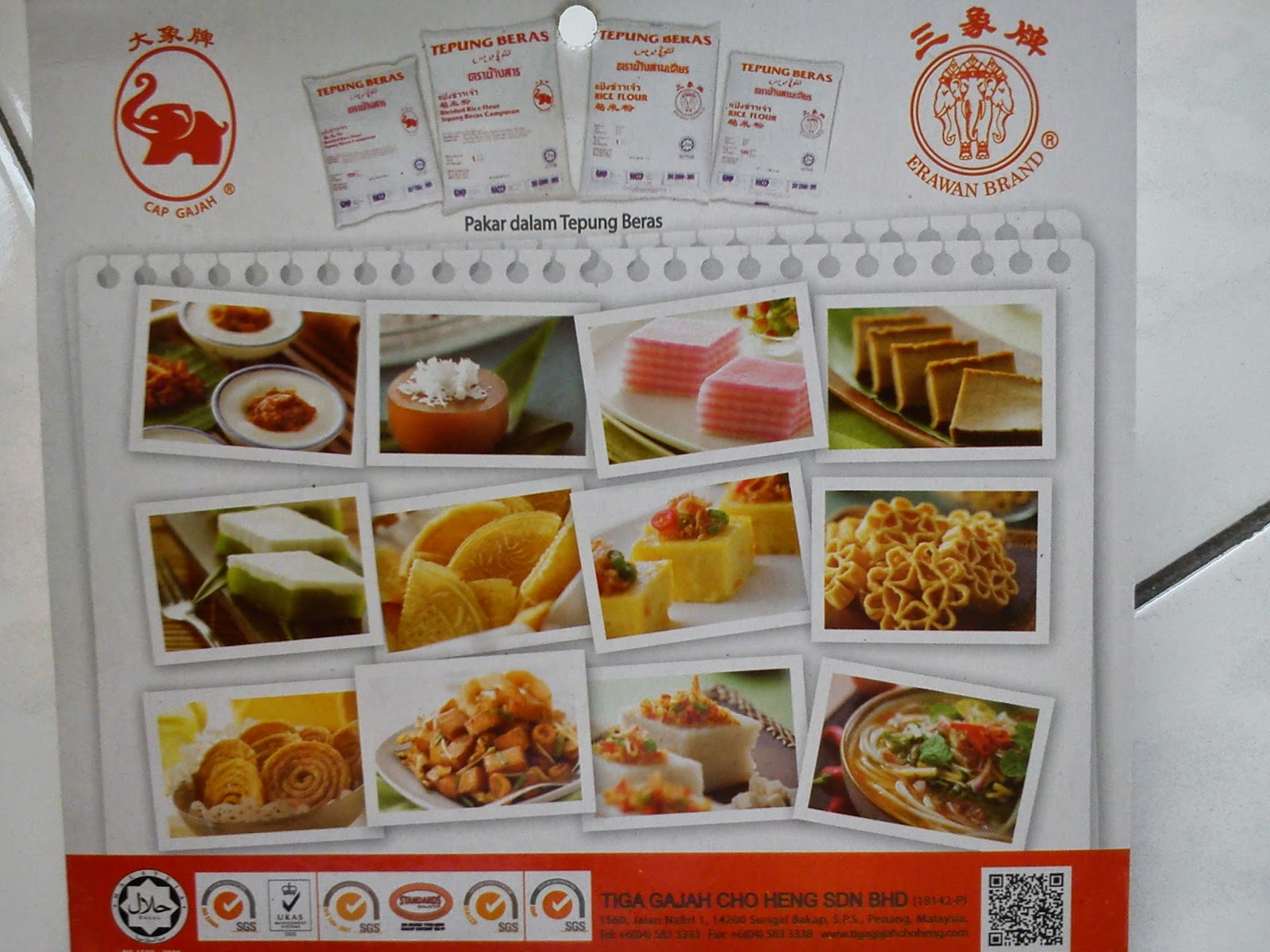 Cooking Pleasure: CHAR KOAY KAK [FRIED STEAMED RICE CAKE]