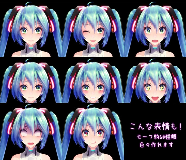 1sushiXfavor: VIDEO: Lo nuevo modelo MMD "Tipo Tda Miku Añadir"
