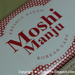 Under Ella : 六十一：Moshi Manju Korean Cake