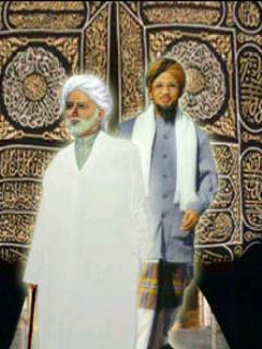 Sesudah Subuh: PENJELASAN MENGENAI KEMUNCULAN IMAM MAHDI