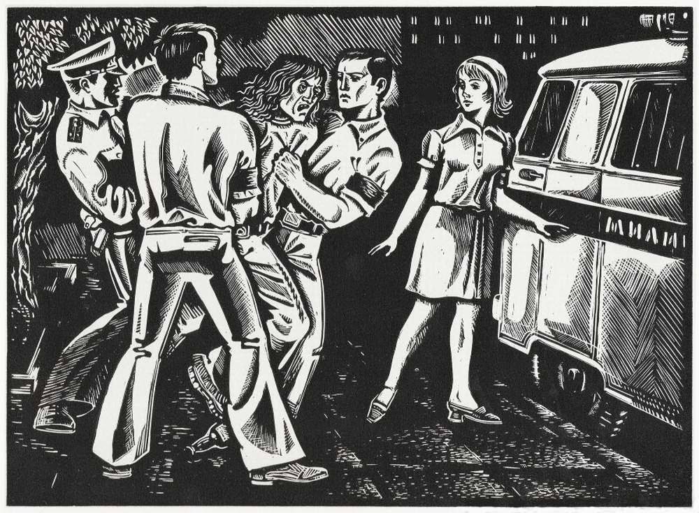 Vintage Posters of Soviet Police ~ Vintage Everyday