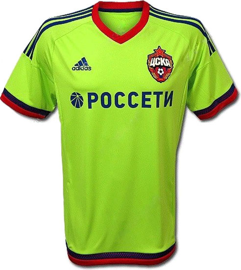 Adidas CSKA Moscow 15-16 Kits Revealed - Footy Headlines