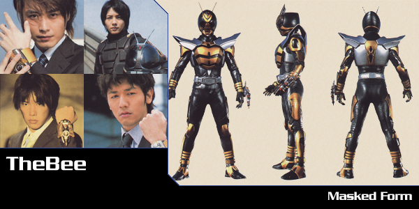 仮面ライダー: Kamen Rider TheBee