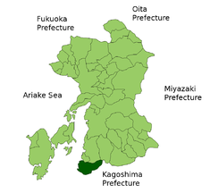 Minamata: 2014