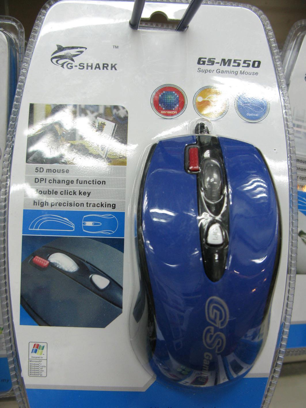 computer accessories-LCjin: G-shark GS-M550 mouse