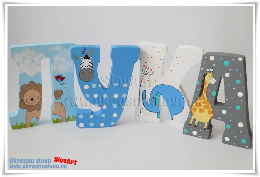 Slova za slatki sto : SlovArt - Ukrasna slova | Ramovi | Satovi | Zidne ...