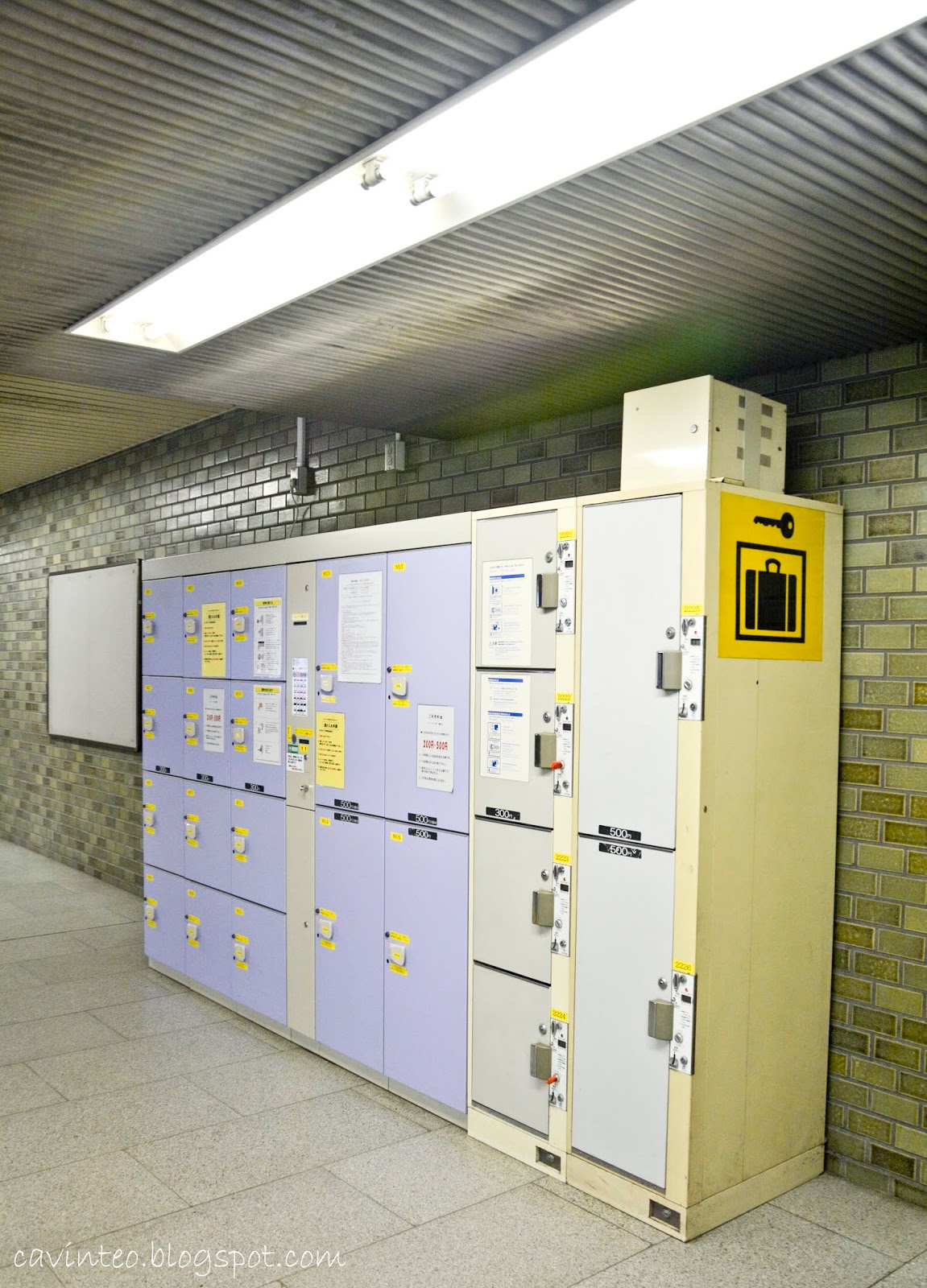 Entree Kibbles: Using the Lockers at Maruyama Koen Subway Station ...