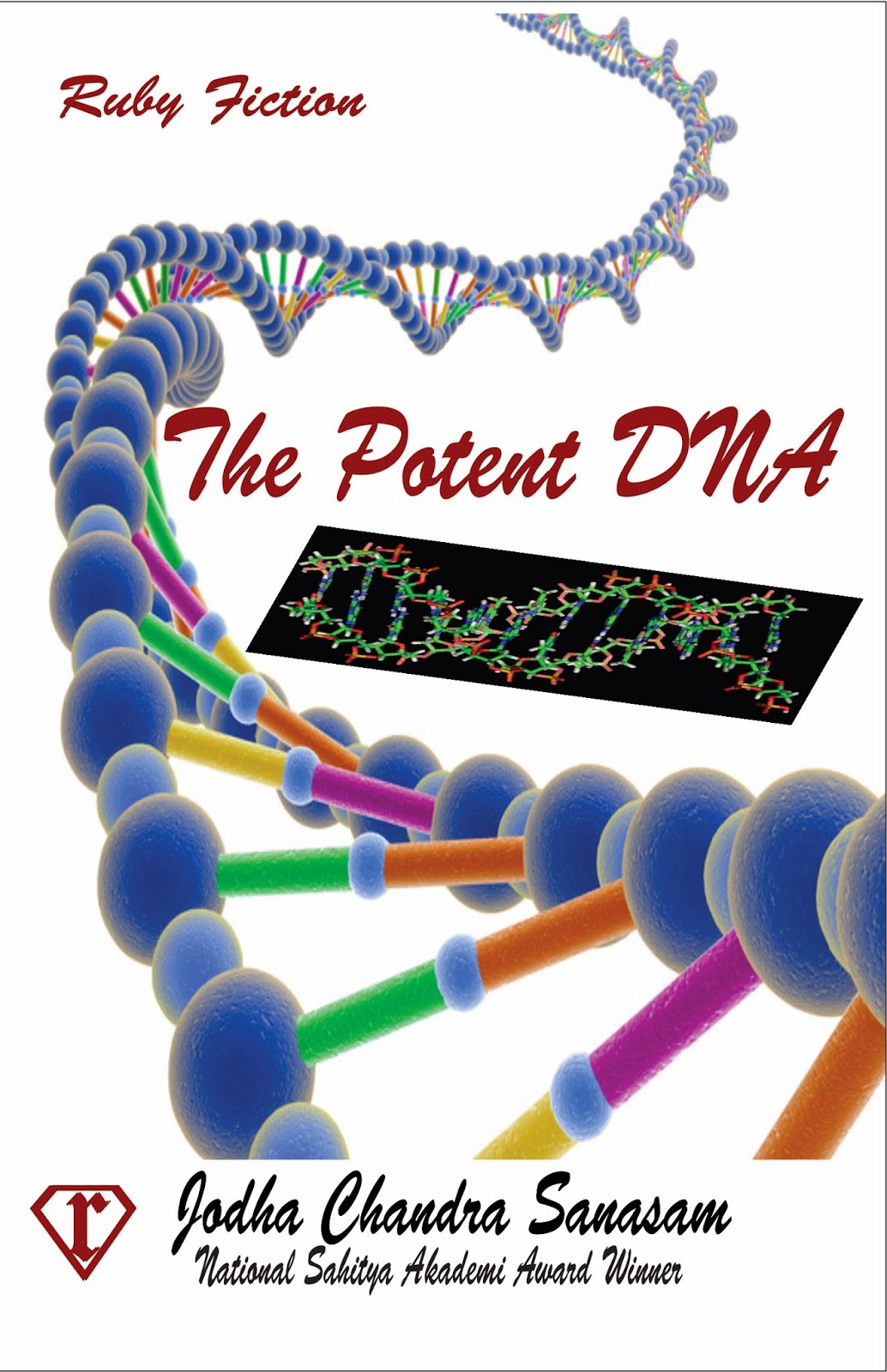 Ruby Press Co.: The Potent DNA