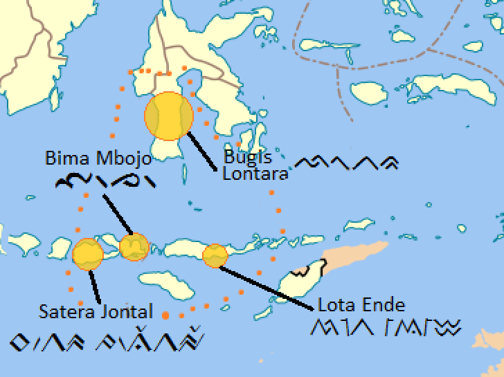 Menulis Tradisi: Aksara Lontara dan aksara-aksara Nusa Tenggara