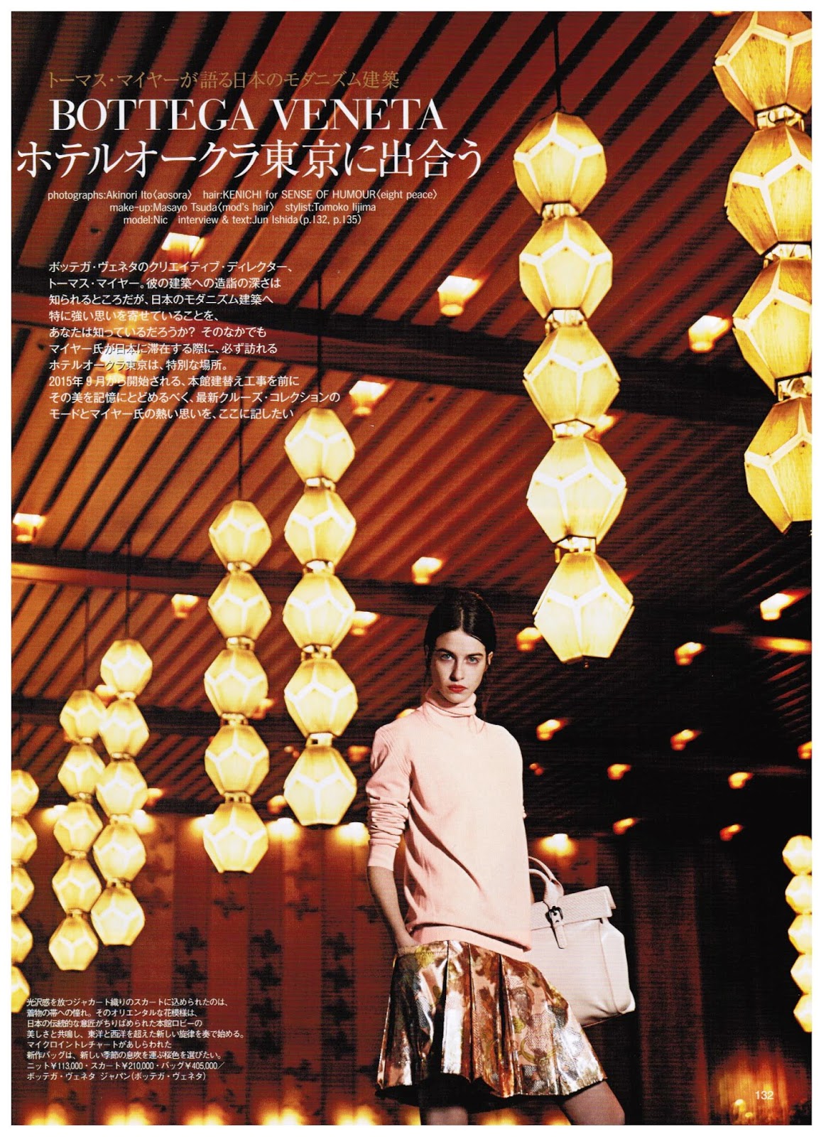 mode models blog: Nic Neiman wears Bottega Veneta in SPUR